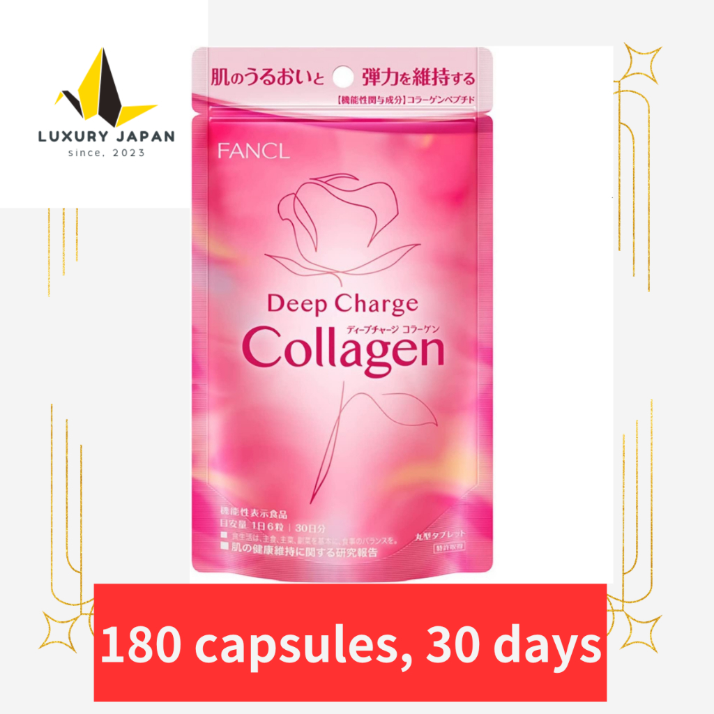 FANCL (New) Deep Charge Collagen 180 grains for 30 days [Food with Functional Claims] Supplement ...