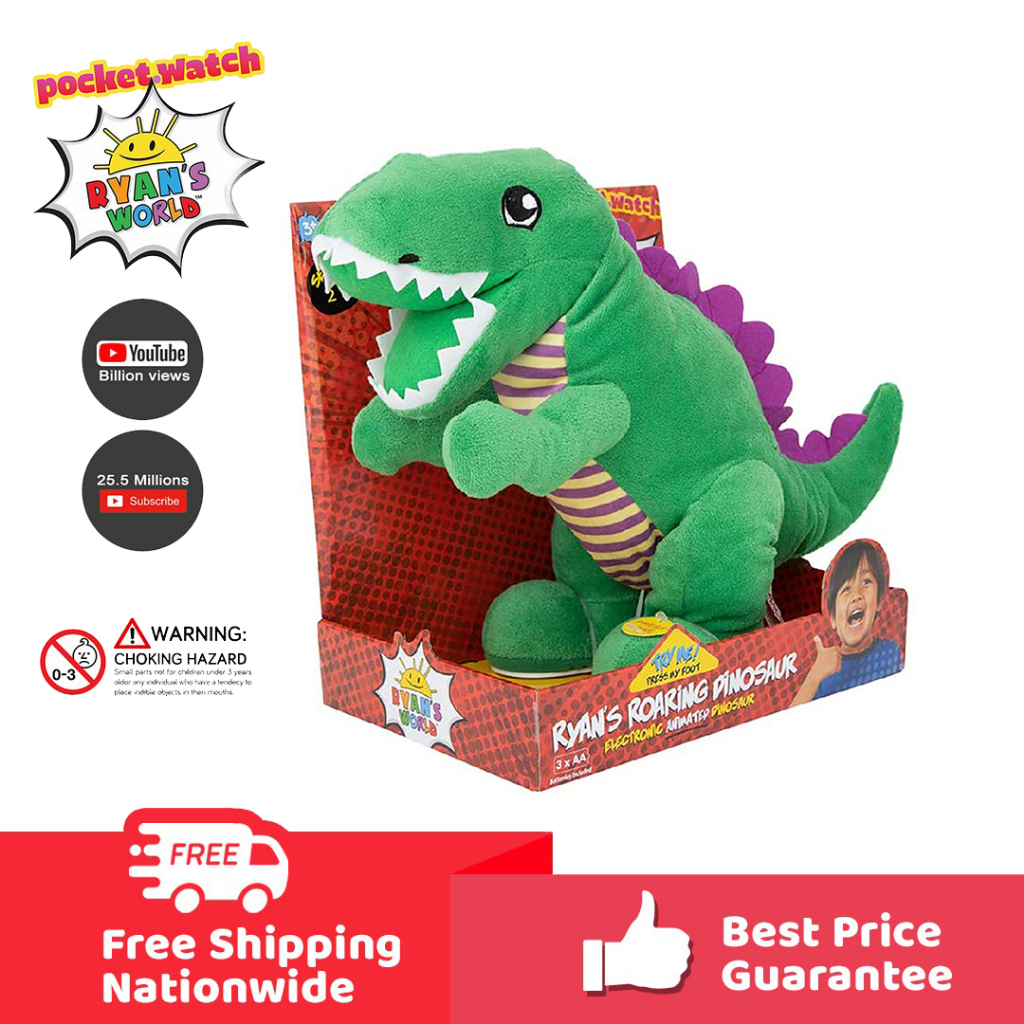 Ryan's World Electronic Roaring Green Dinosaur Toy | Shopee Philippines