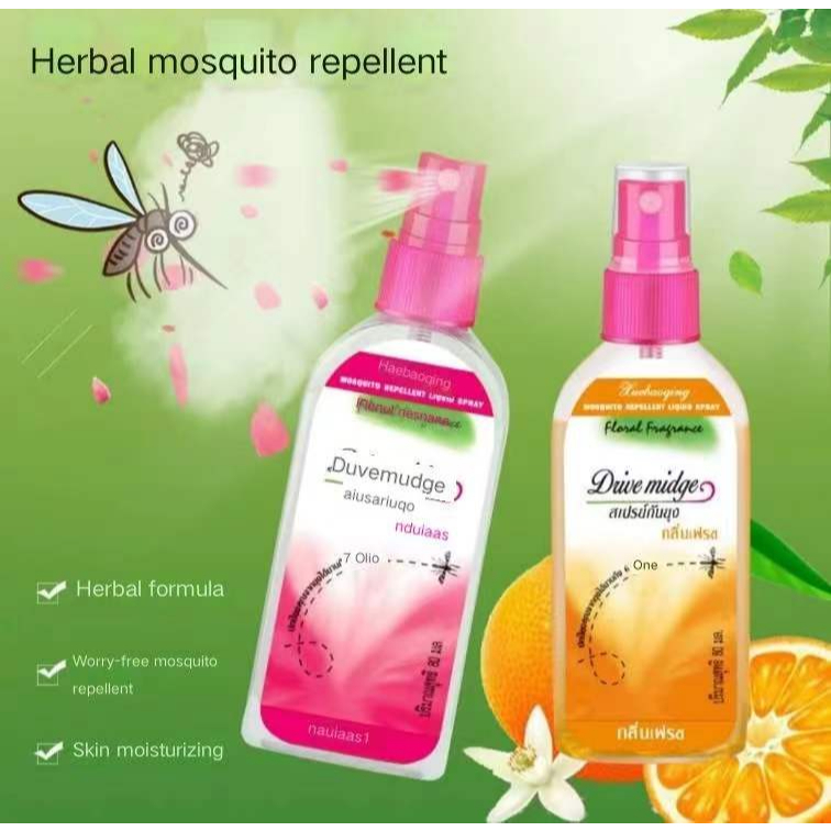 Mosquito-repellent spray portable outdoor travel anti-stinger flower ...