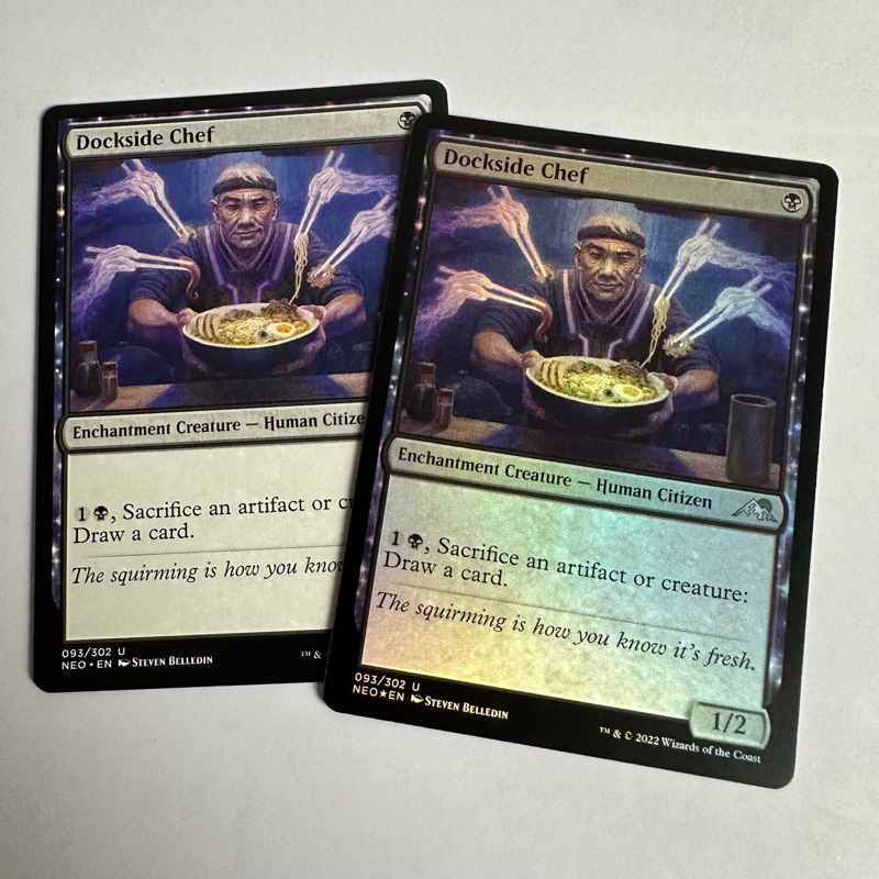 MTG DOCKSIDE CHEF (HUMAN CITIZEN) KAMIGAWA NEON DYNASTY (BLACK) MAGIC ...