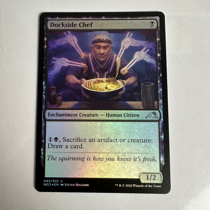 MTG DOCKSIDE CHEF (HUMAN CITIZEN) KAMIGAWA NEON DYNASTY (BLACK) MAGIC ...