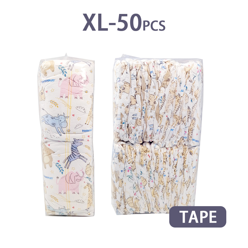 50pcs Baby Diaper Pull ups Pants M/L/XL/2XL/3XL/4XL Korea Diaper | Shopee Philippines