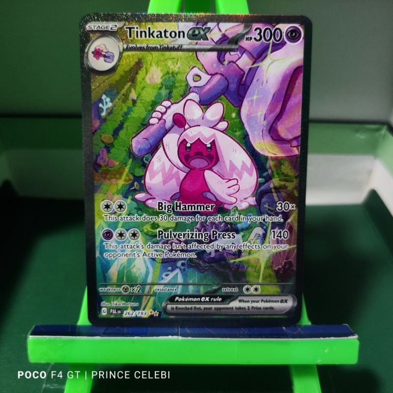 Pokemon TCG - Tinkaton ex Special IR | Shopee Philippines