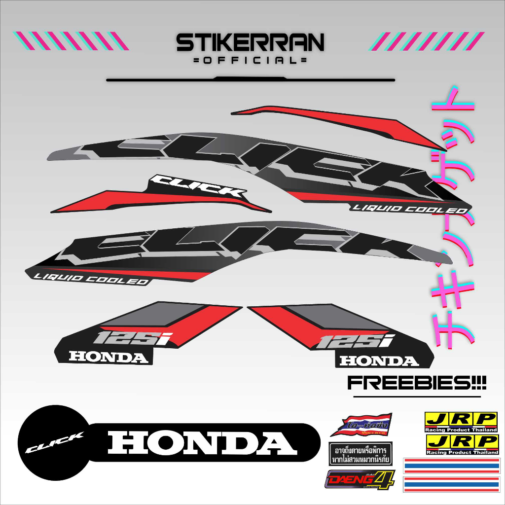 HONDA CLICK 125 V2 STOCK DECALS (BLACK FONT) | Shopee Philippines