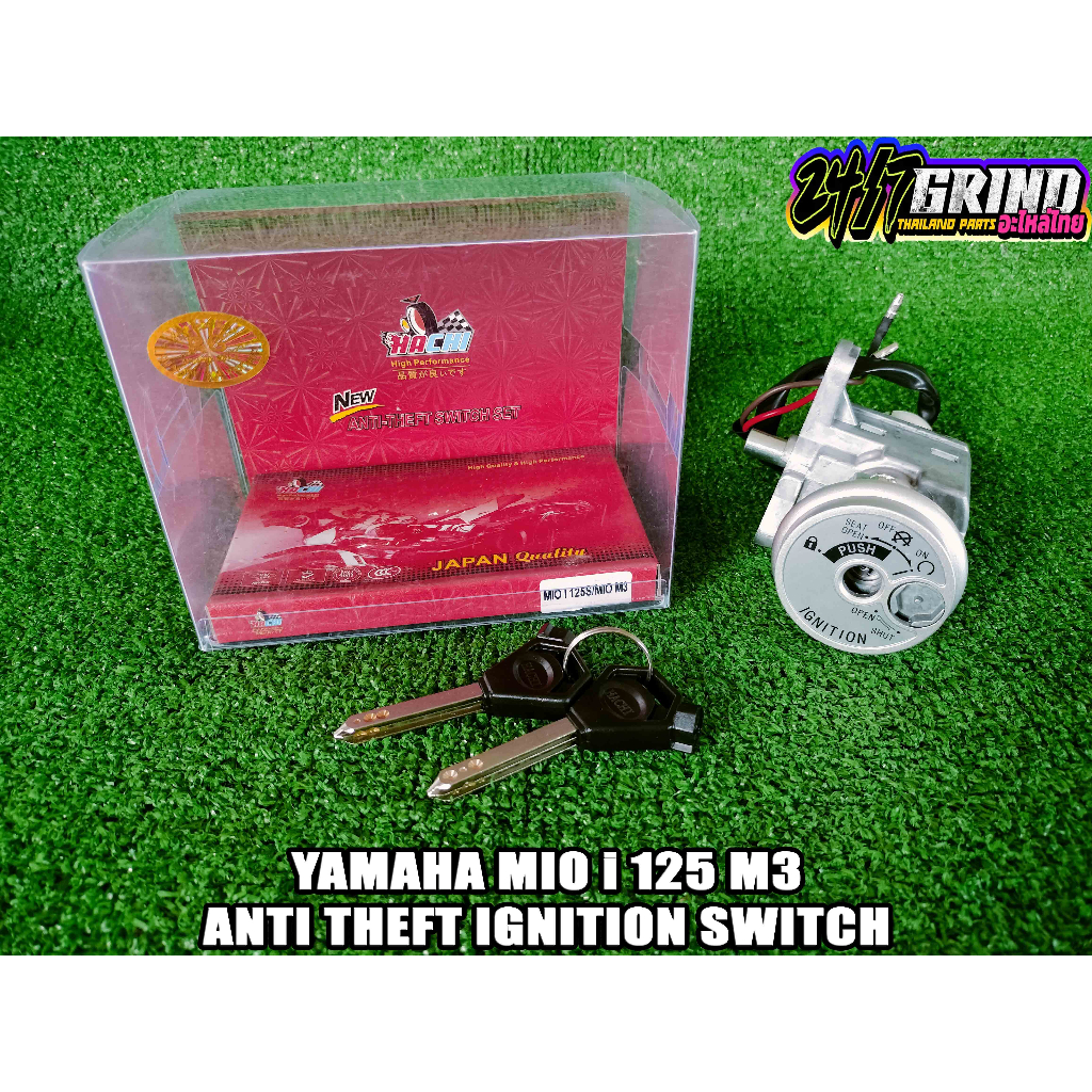 HACHI ANTI THEFT IGNITION SWITCH KEY SET FOR YAMAHA MIO I 125 M3 ...