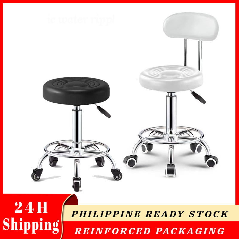 Bar Stool Swivel Lift Back Chair Round Chair Stylist Chair Hydraulic ...