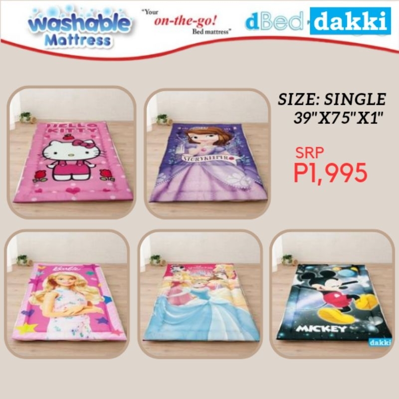 DAKKI BEDDING MATTRESS SINGLE SIZE 39"X75"x1" | Shopee Philippines