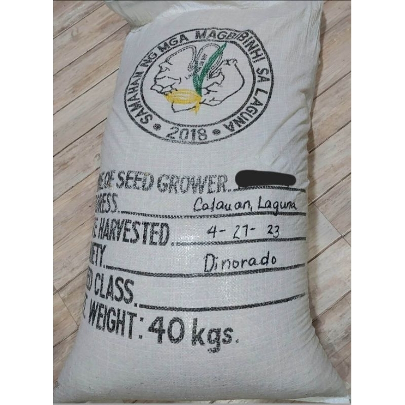 Palay/Binhi/Rice Seeds IRRI David DINORADO (40 kg) | Shopee Philippines