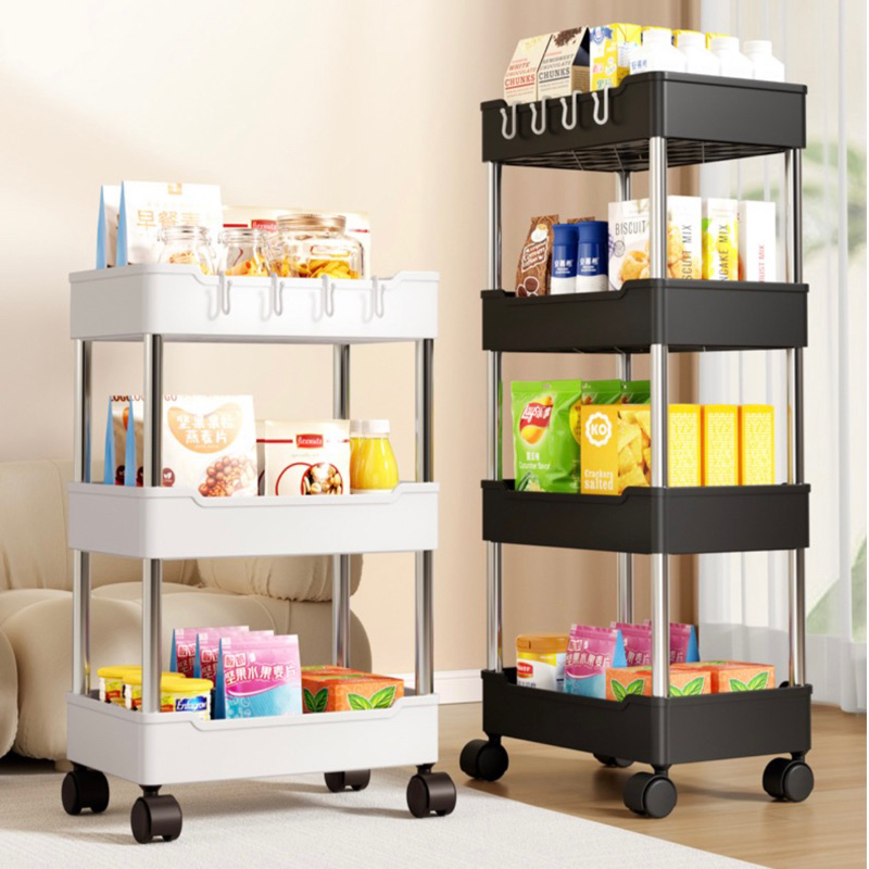 Multi-Layer Moving Rack Kitchen Storage Movable Shelf Home Bedroom ...