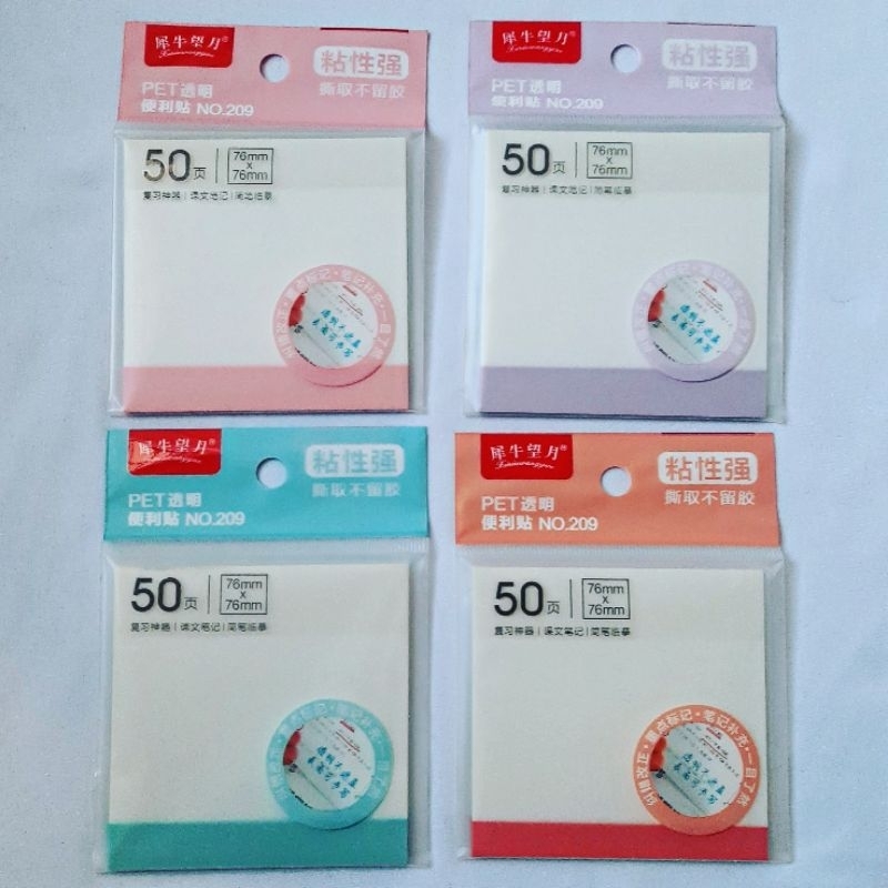 Transparent Sticky Note 50 Sheets 76mmx76mm | Shopee Philippines