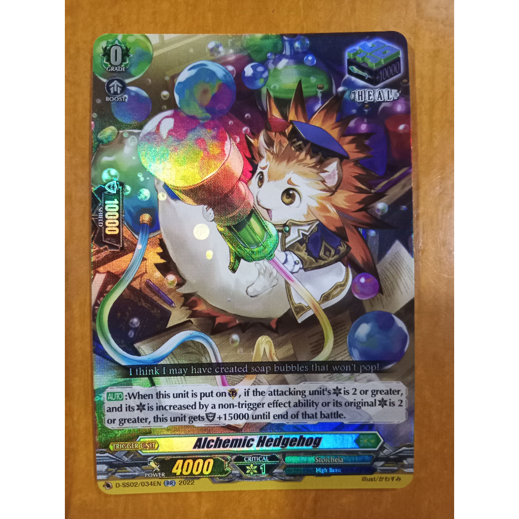 CFV Alchemic Hedgehog RR Effect Heal D-SS02 DZ-SS01 Cardfight Vanguard English | Shopee Philippines