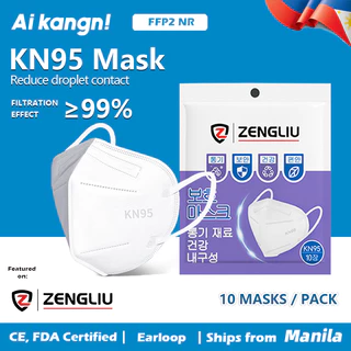 Kuwo Home, Online Shop | Shopee Philippines