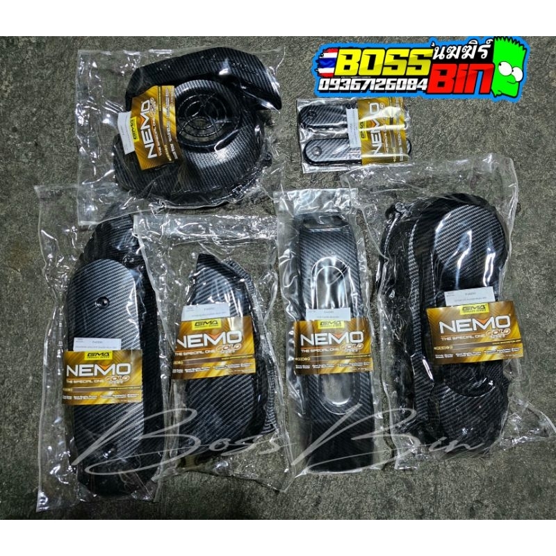 Yamaha Fazzio Hydrodip Carbon Cover | Shopee Philippines