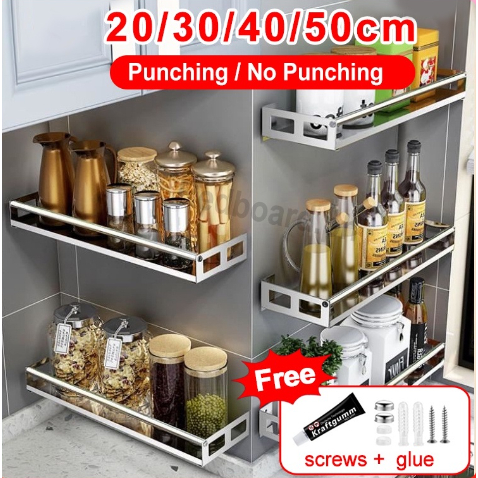 (COD) Stainless Steel Spice Rack Wall Mounted Kitchen Organizer ...