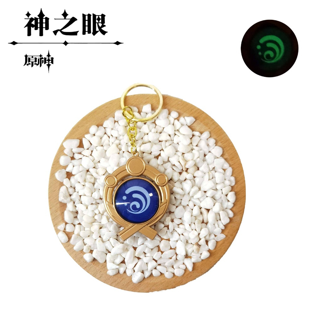 Genshin Impact Vision Luminous Key chains Game Project Cosplay Pendant ...