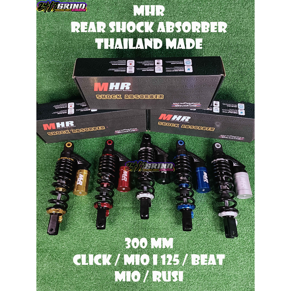 MHR REAR SHOCK ABSORBER 300mm CLICK / MIO / BEAT / MIO I 125 / GENIO ...
