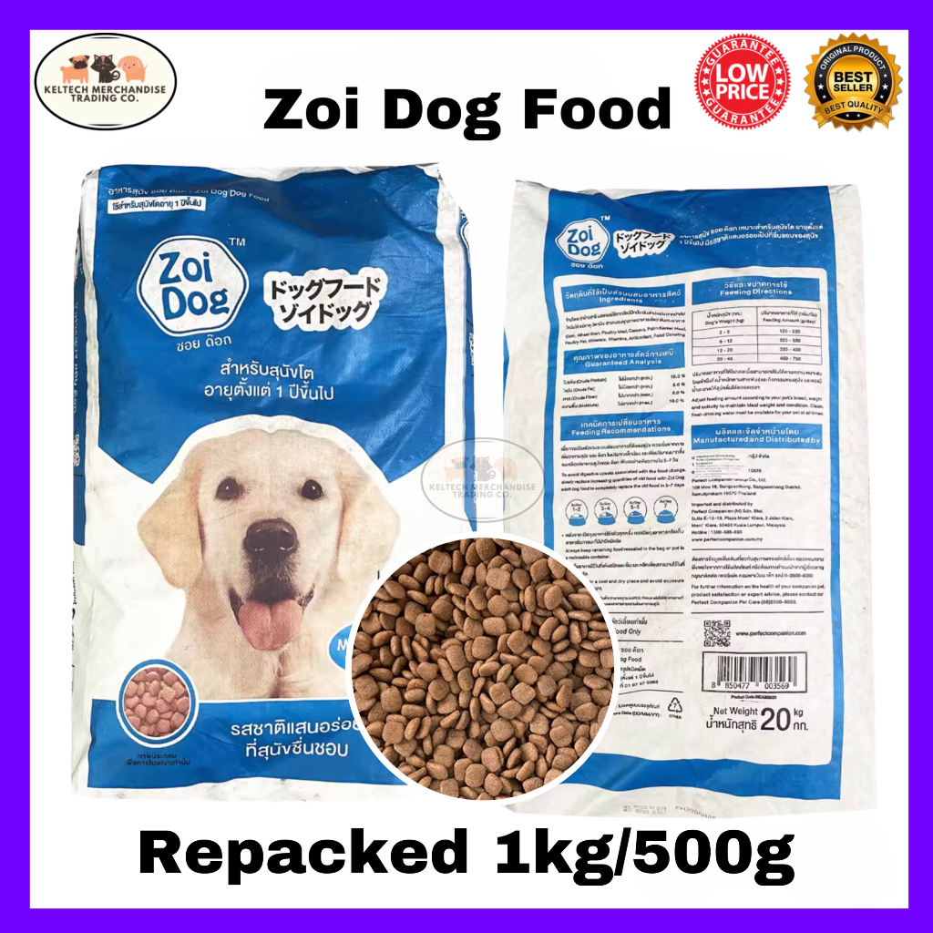 Zoi Mix Dry Dog Food Repacked 1kg/500g | Shopee Philippines