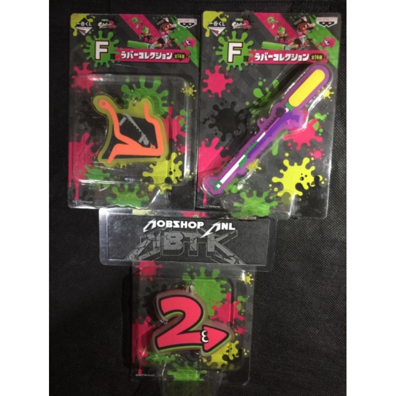 Splatoon 2: F Prize Collection Keychain (Nintendo Offical) | Shopee ...