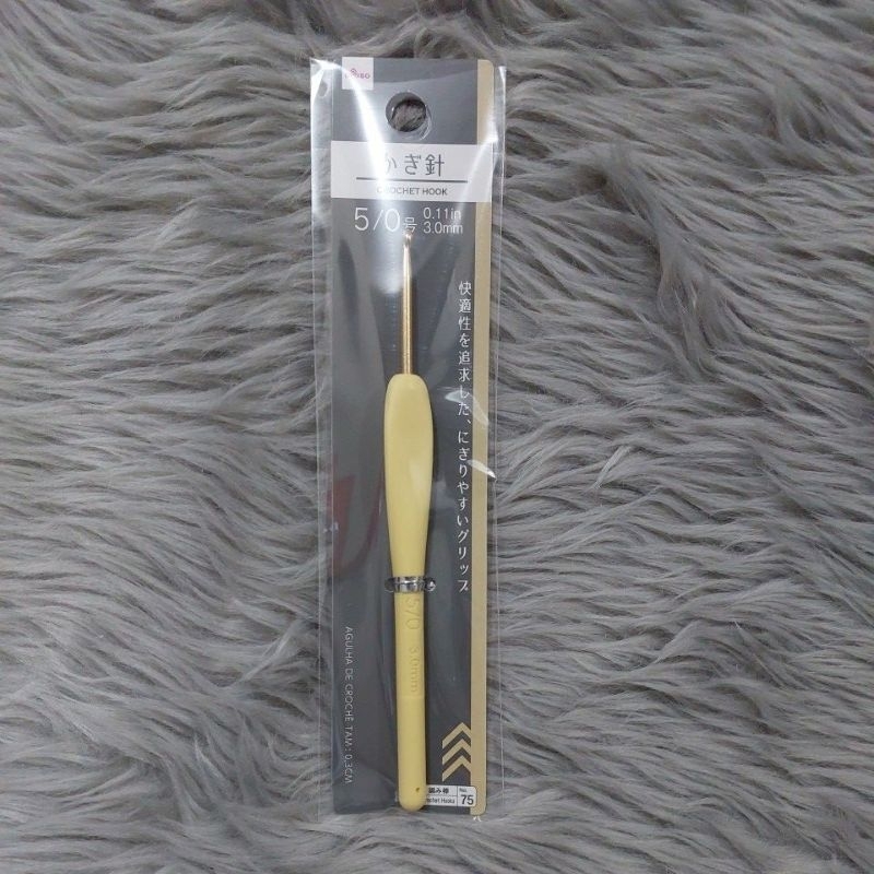 Daiso Japan Crochet Hooks | Shopee Philippines