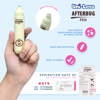 UniLove Afterbug Pen 20ml Pack of 1 | Shopee Philippines