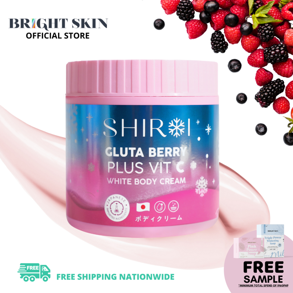 Shiroi Gluta Berry Vit C Body Cream | Shopee Philippines