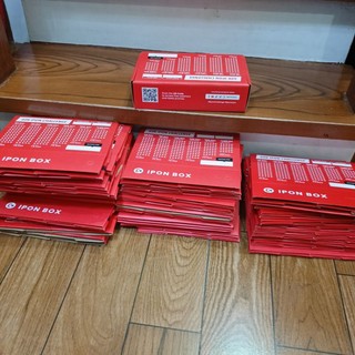 60K IPON BOX By Chinkee Tan (Limited Time Offer) | Shopee Philippines