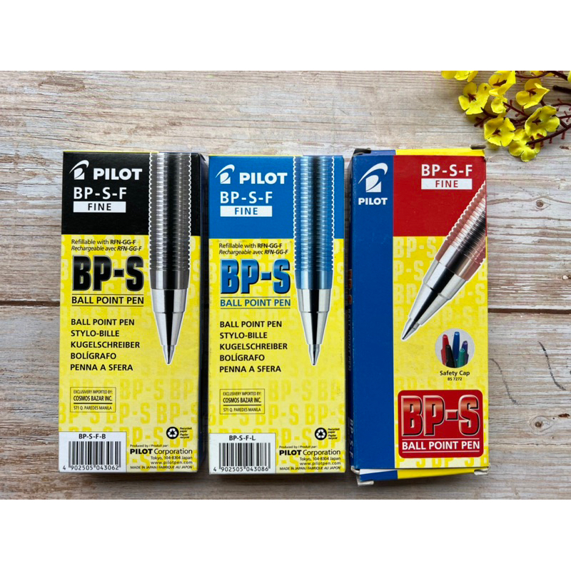 Pilot BP-S Fine Ballpoint Pen (1pc) | Shopee Philippines