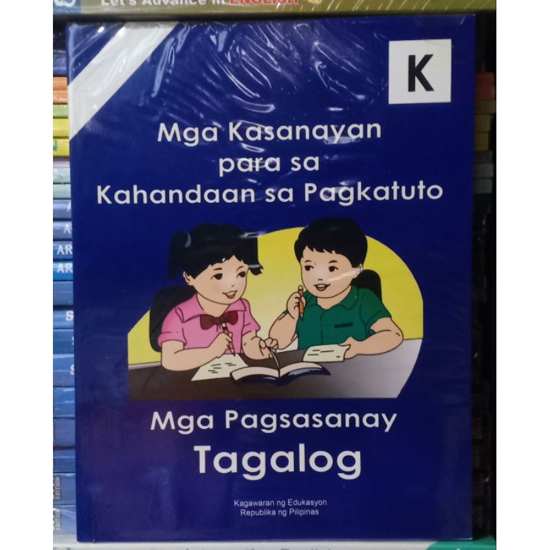 mga kasanayan para sa kahandaan sa pagkatutu (kinder) | Shopee Philippines