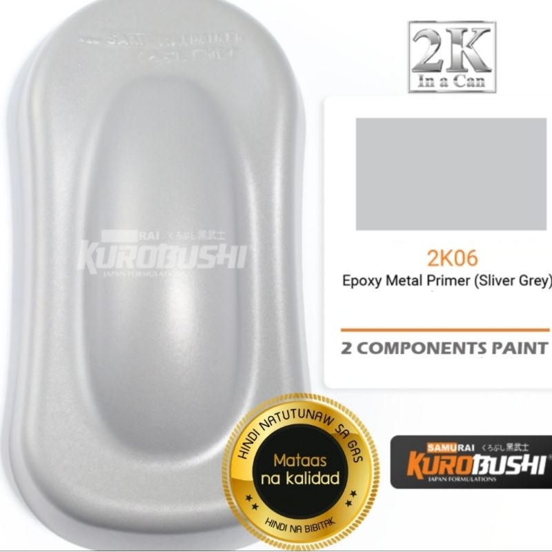 SAMURAI SPRAY PAINT SILVER GREY EPOXY METAL PRIMER 2K06 ( 2K IN A CAN ...