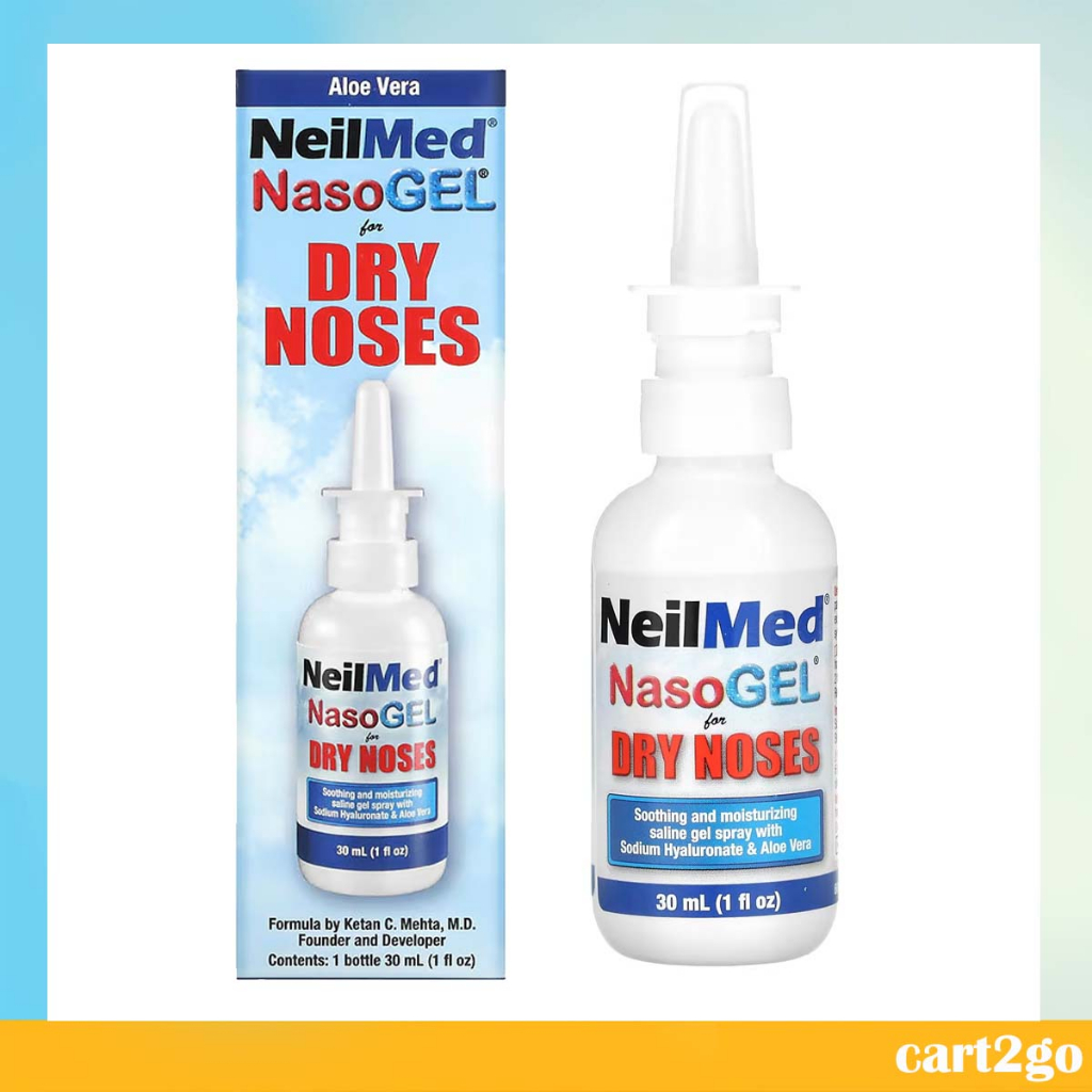 NeilMed NasoGel For Dry Noses Sodium Hyaluronate with Aloe Vera Drip ...