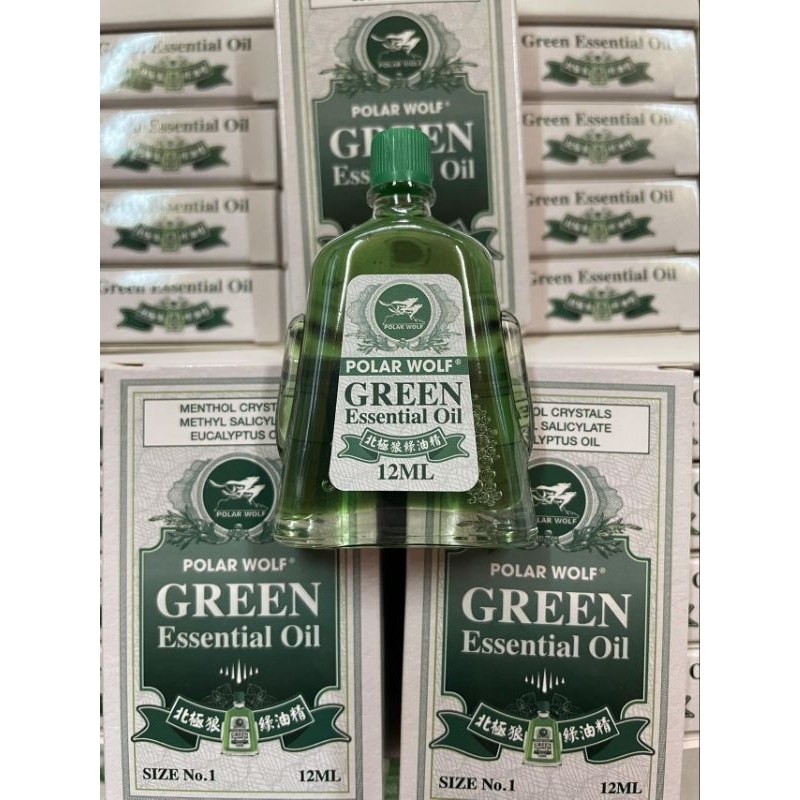 Green essential oil 12ml | Shopee Philippines