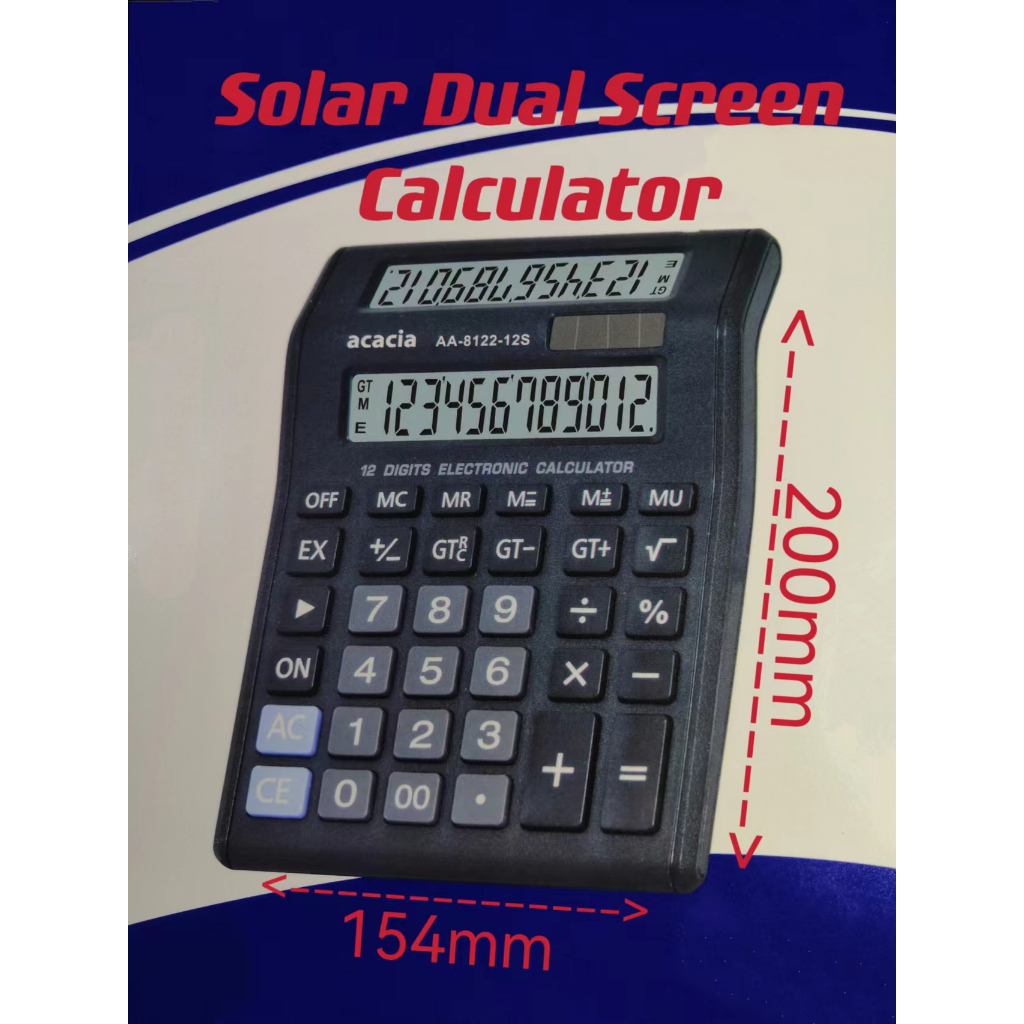 8-digit/12-digit dual-screen calculator large-screen calculator desktop ...