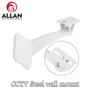 Allan Universal Indoor Outdoor Wall Ceiling Mount CCTV Security Camera ...