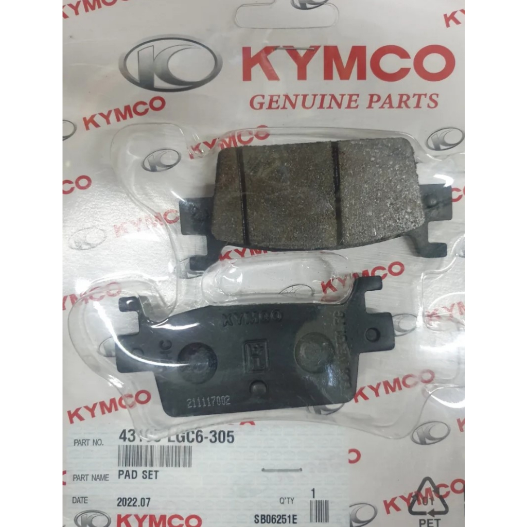 Brake Pad Set for Kymco AK550 (Rear) (43105-LGC6-305) | Shopee Philippines