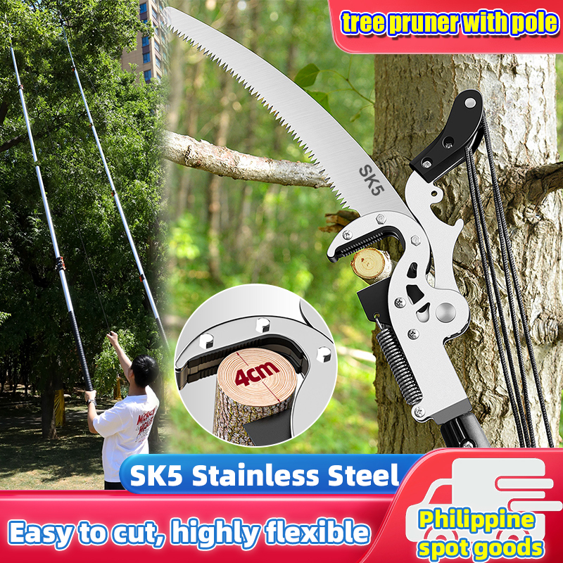 7m！tree pruner Imported SK5 steel Time and labor-saving tree trimmer ...