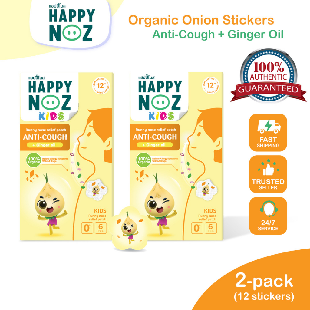 Happy Noz Anti-Cough 100% Organic Onion Baby and Kids Sticker - Yellow ...