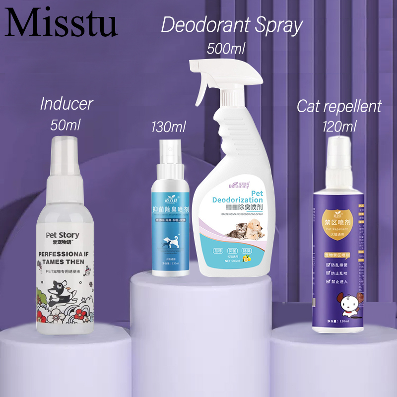 Pet Defecation Inducer Pet Deodorant Pet Repellent | Shopee Philippines