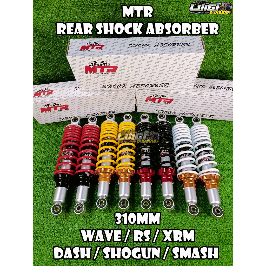 MTR REAR SHOCK ABSORBER 310mm SMASH / SHOGUN / RAIDER J / WAVE / RS ...