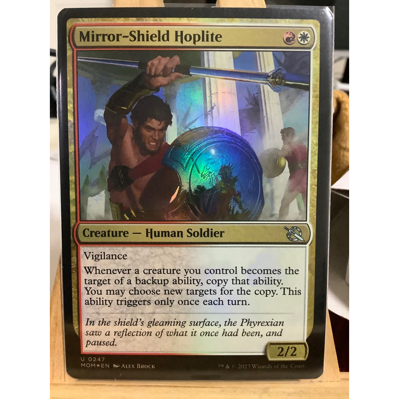 MAGIC: The Gathering - Mirror-Shield Hoplite (March of the Machine ...