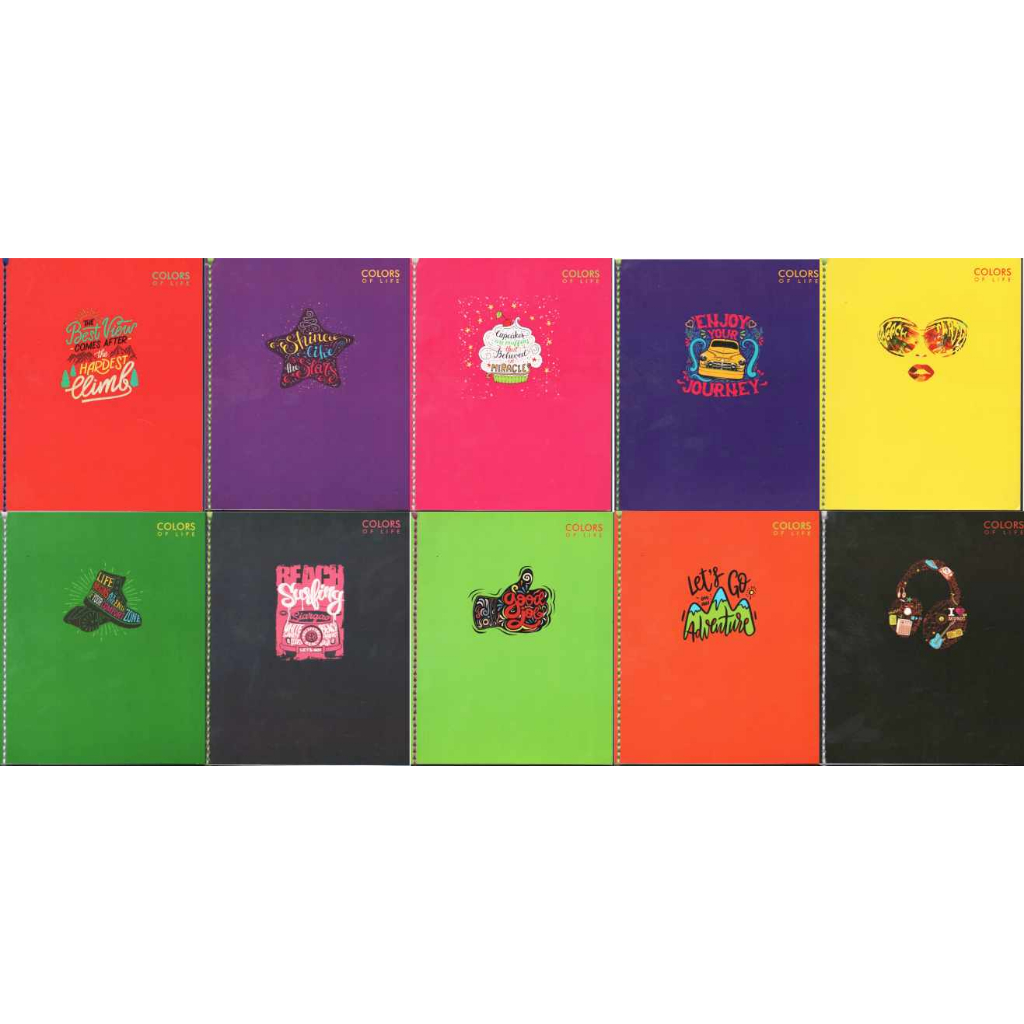 1 REAM ADVANCE BRAND BIG / UNIVERSITY NOTEBOOK WITH YARN , SOLD BY REAM ...