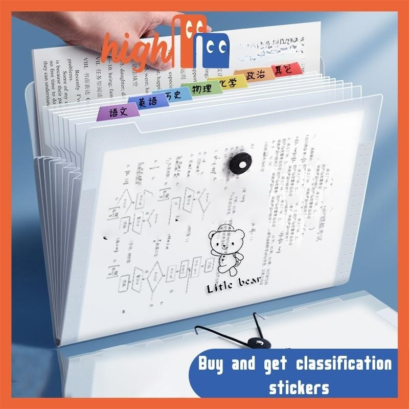 Two different designs of organ bags folder A4 expanding files organizer ...