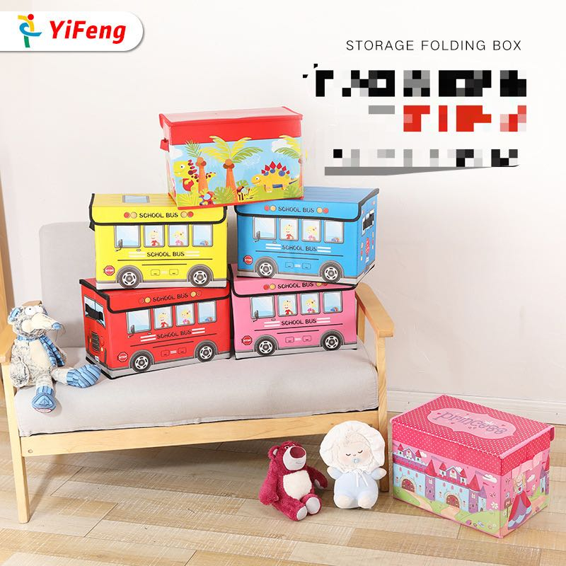 School Bus Storage Box Organizer With Lid Collapsible Foldable Cartoon ...