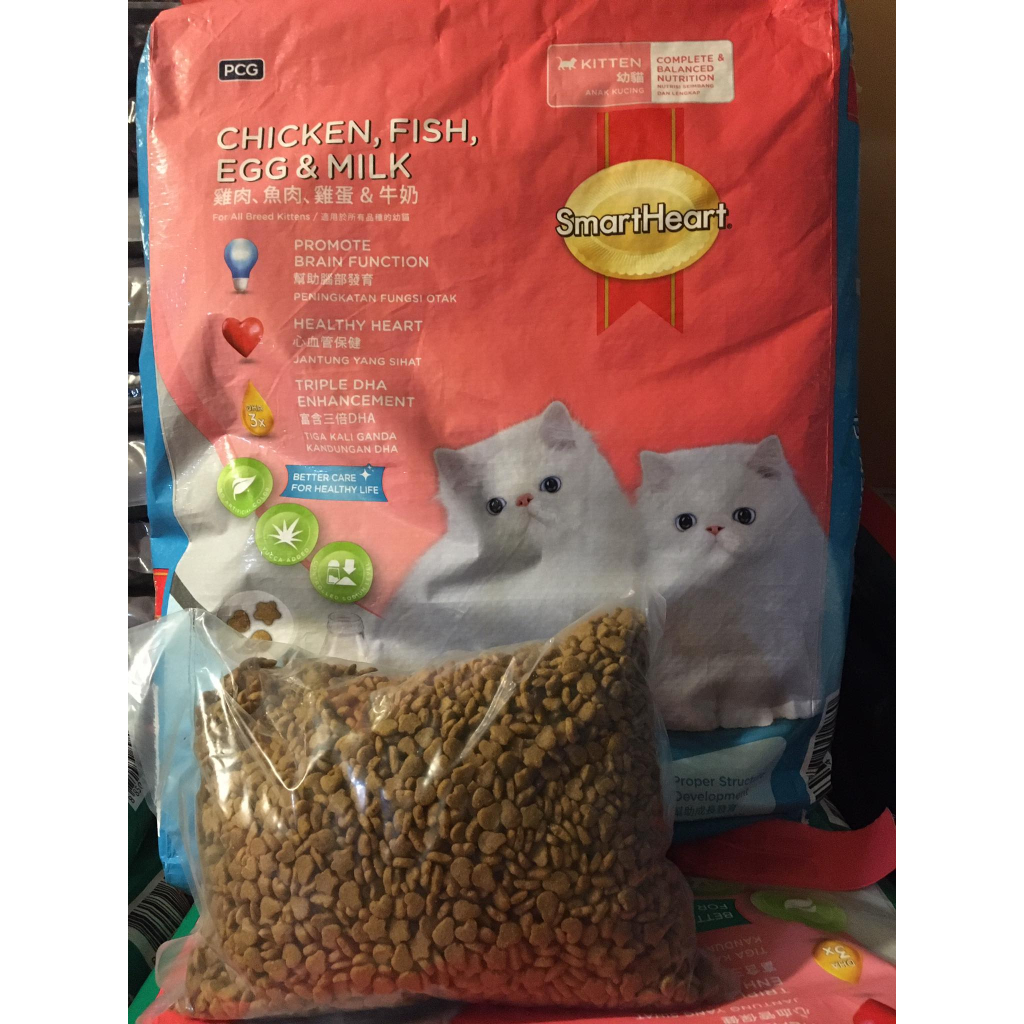 Smart Heart Kitten Cat Food Chicken Egg Fish Milk 1kg REPACK | Shopee ...