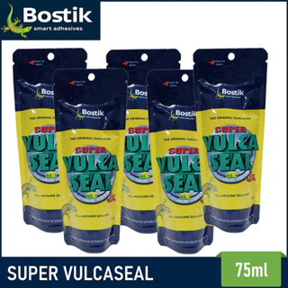 vulcaseal - Best Prices and Online Promos - Jan 2025 | Shopee Philippines