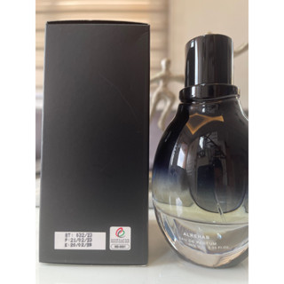 Al Rehab Officer Perfume 100ml | Shopee Philippines