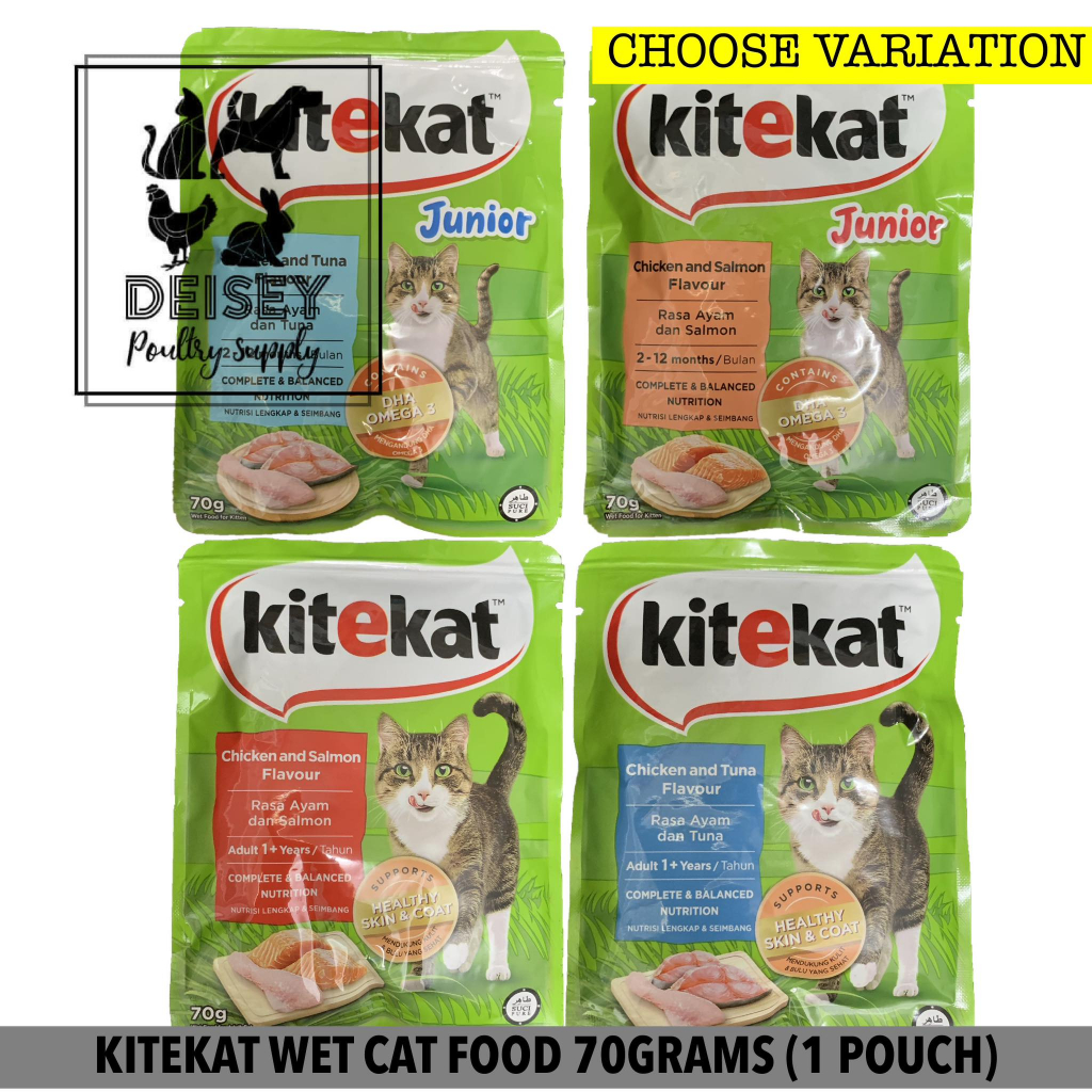 KITEKAT POUCH WET CAT FOOD 70 GRAMS (1 POUCH) | Shopee Philippines