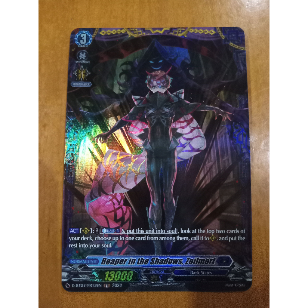 CFV FR Reaper in the Shadows, Zeilmort D-BT07 Frame Rare Cardfight ...