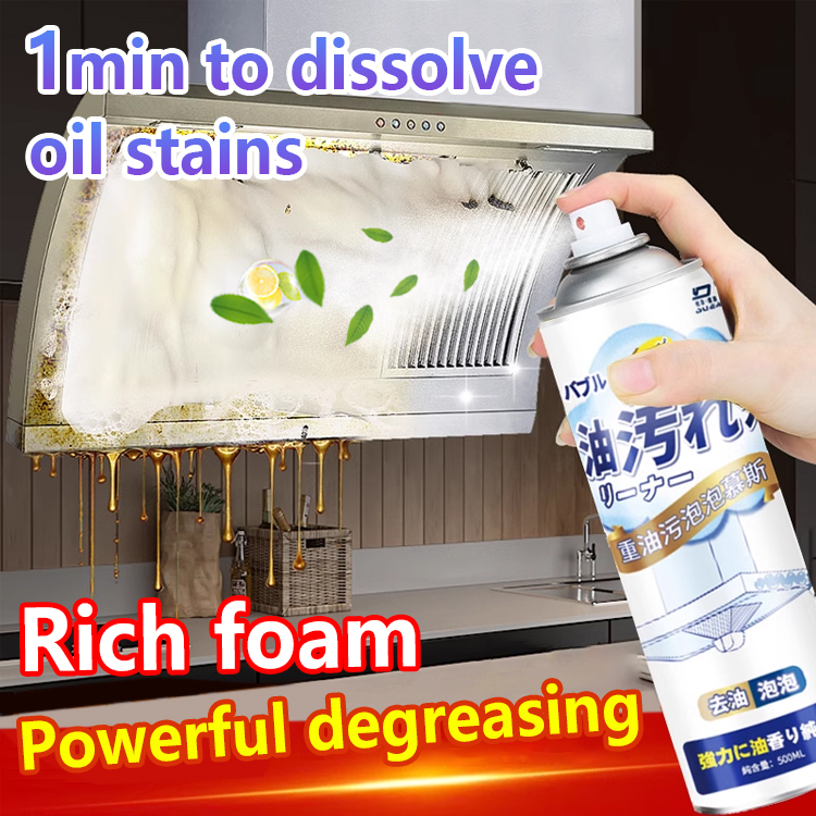 Kitchen cleaner spray japan 500ml Remove heavy oil stain in 5 min, Rich ...