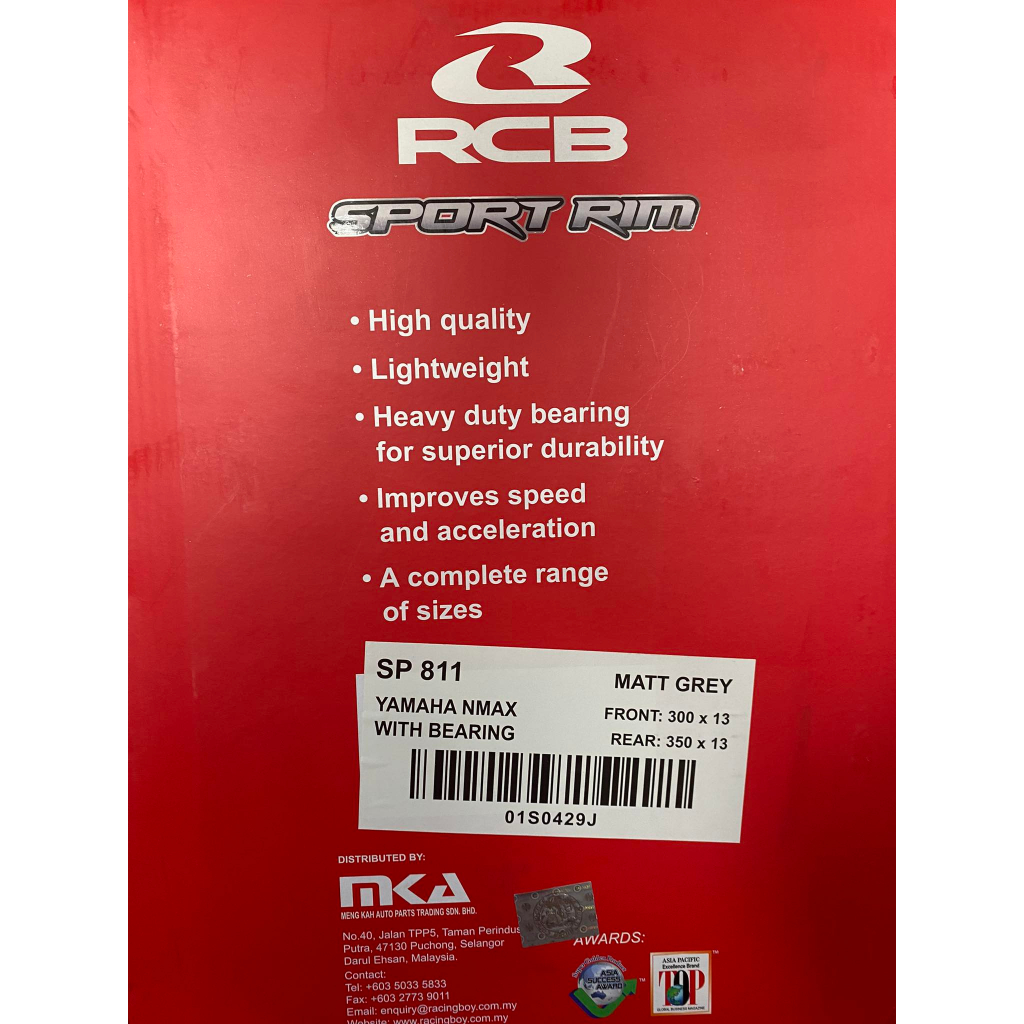 RCB MAGS FOR YAMAHA NMAX V1 / V2 | Shopee Philippines
