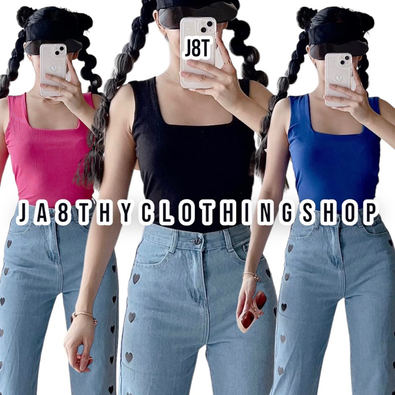 Ja8thy Kylie Tank Top - double fabric | Shopee Philippines